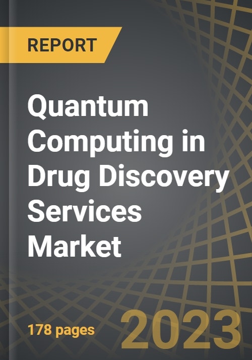 Quantum Computing In Drug Discovery Services Market Distribution By Drug Discovery Service