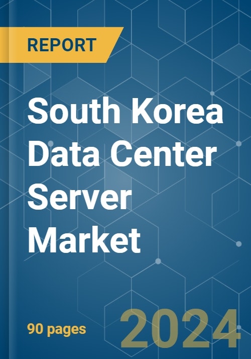 South Korea Data Center Server Market Size & Competitors