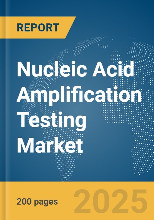 nucleic acid amplification test