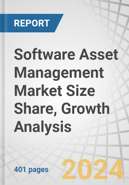 Software Asset Management Market Size Share, Growth Analysis