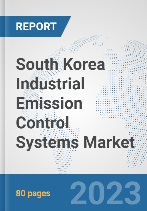 South Korea Industrial Emission Control Systems Market Size