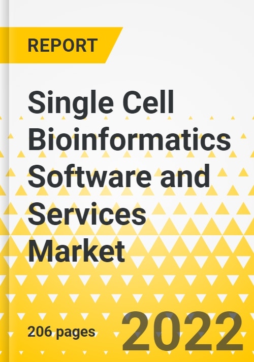 Bioinformatics Software