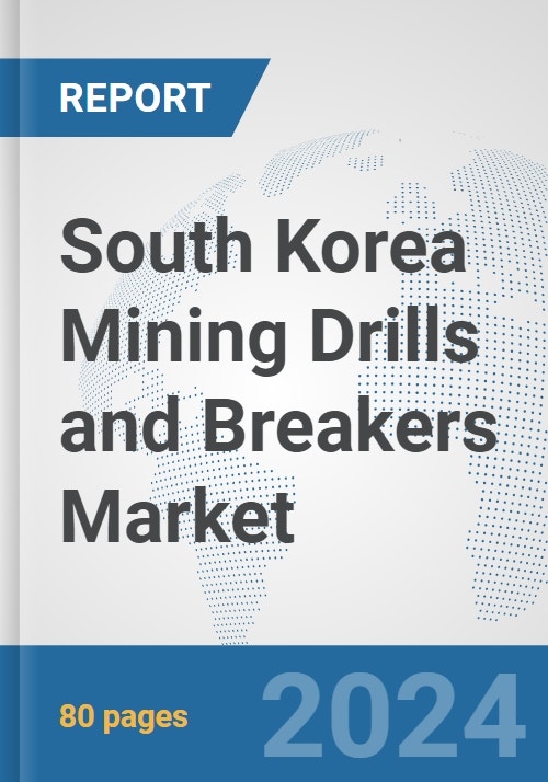 South Korea Mining Drills and Breakers Market Size & Trends