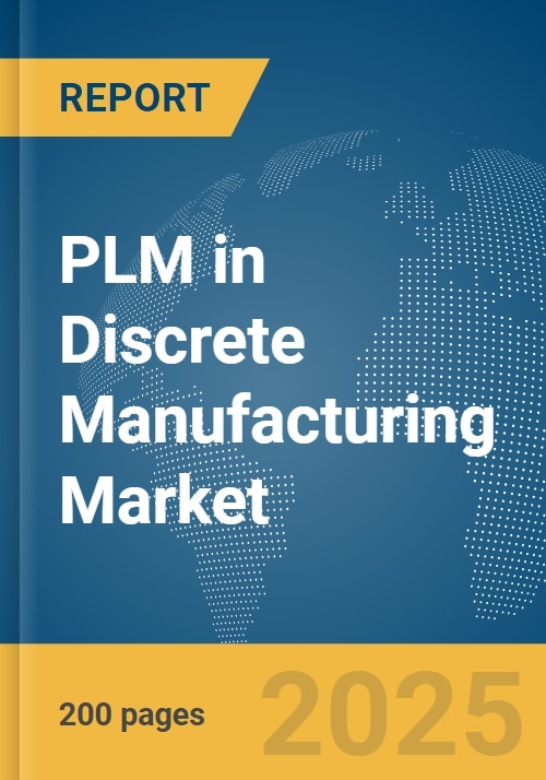 PLM in Discrete Manufacturing Market Size & Forecast to 2029