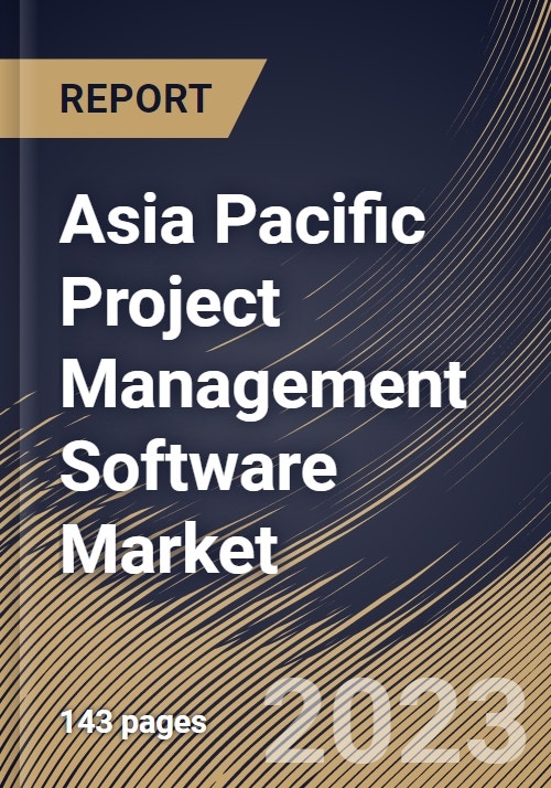 Asia Pacific Project Management Software Market Size
