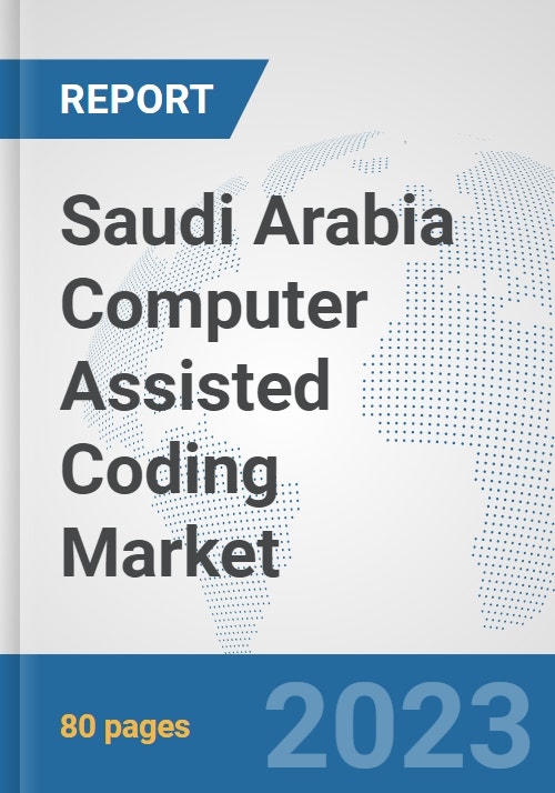 Saudi Arabia Computer Assisted Coding Market Size & Trends