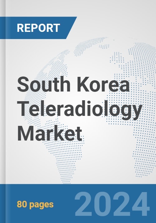 South Korea Teleradiology Market Size & Competitors
