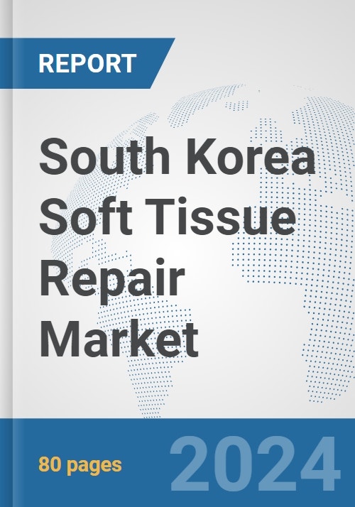 South Korea Soft Tissue Repair Market Size & Competitors
