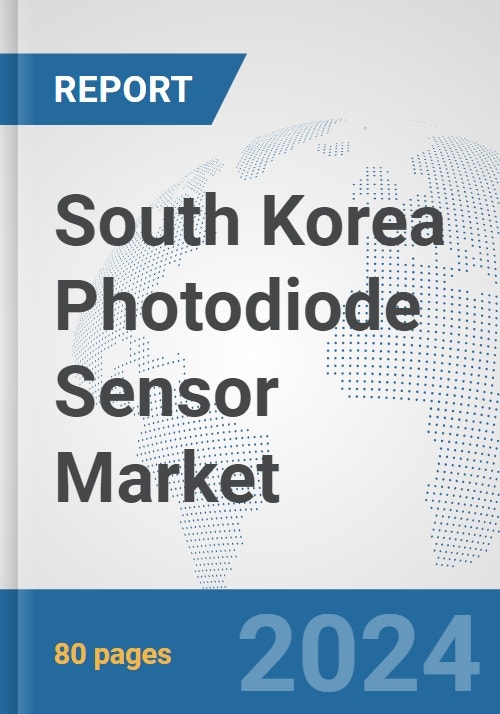 South Korea Photodiode Sensor Market Size & Competitors