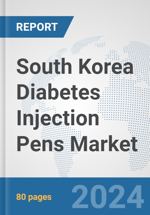South Korea Diabetes Injection Pens Market Size & Trends