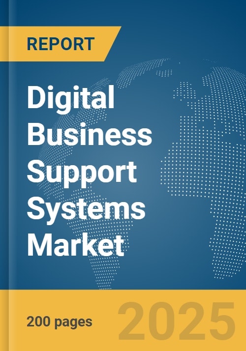 Digital Business Support Systems (BSS) Market Report 2025