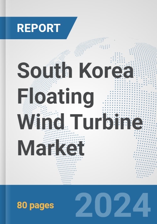 South Korea Floating Wind Turbine Market Size & Competitors