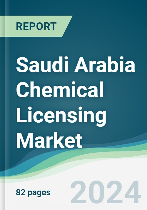 Saudi Arabia Chemical Licensing Market Size & Competitors