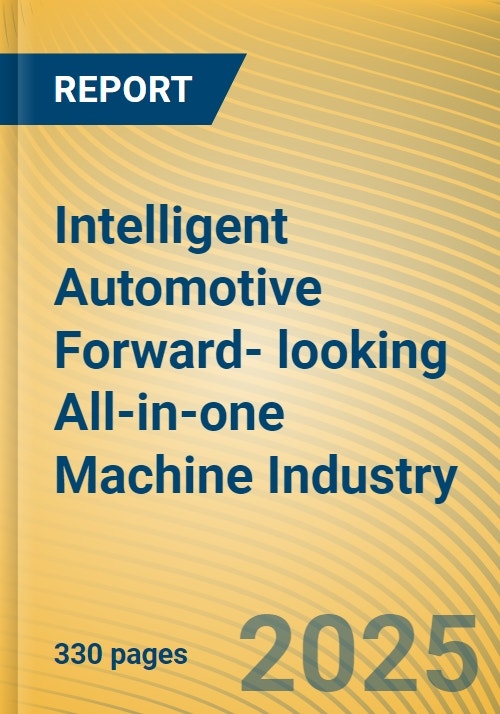 Intelligent Automotive Forward- looking All-in-one Machine Industry ...