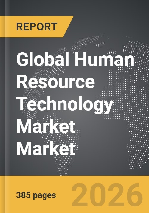 Human Resource Technology Market - Global Strategic Business Report