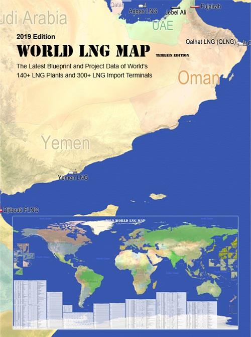 On-Demand Product: 2023 World LNG Map Analyst Edition (Terrain Edition)