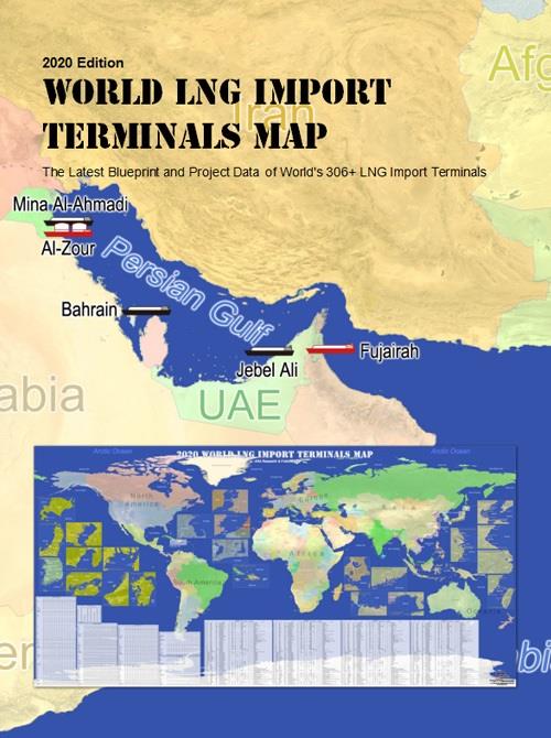 On Demand Product - 2023 World LNG Import Terminals Map Analyst Edition ...